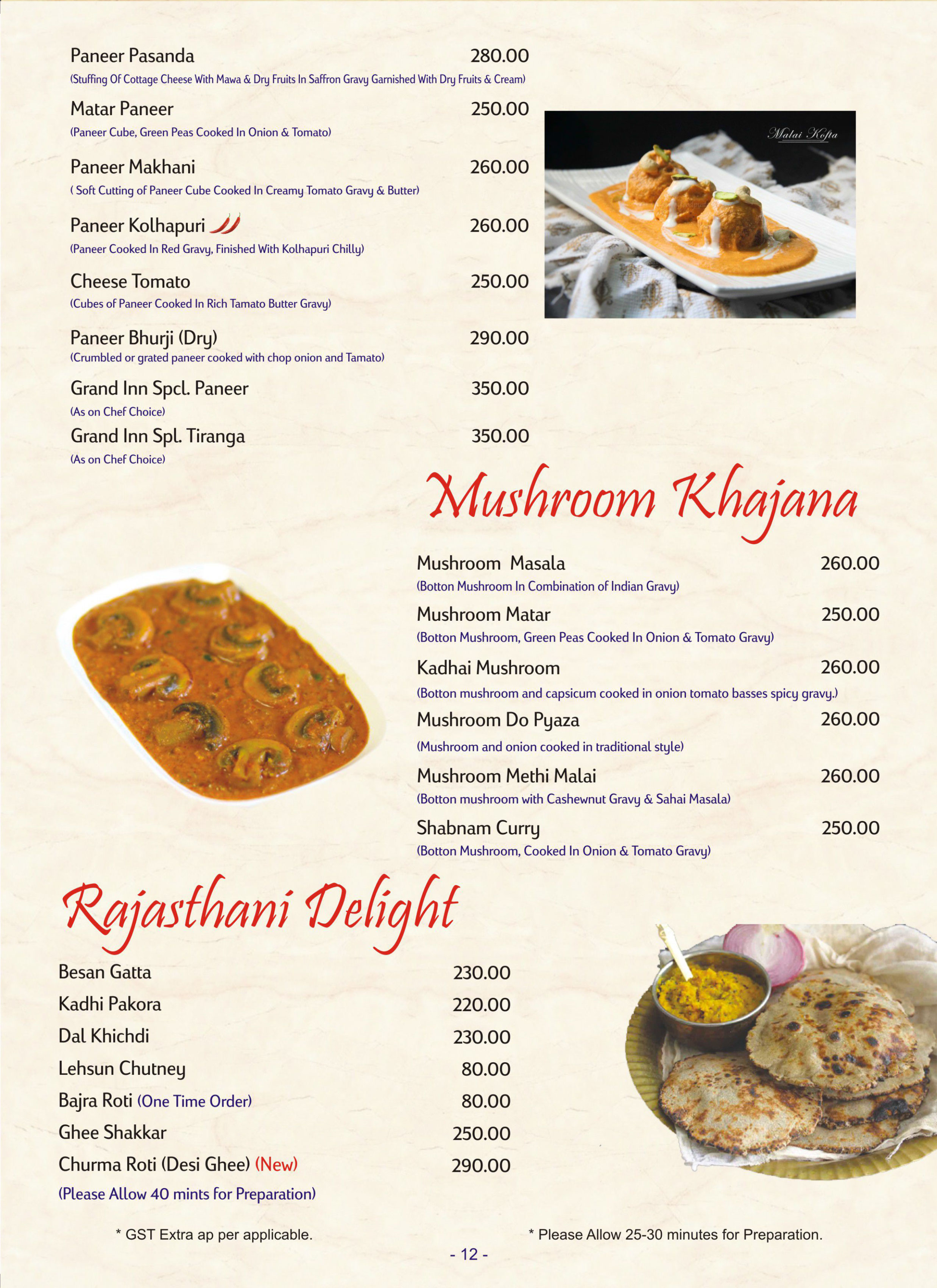 MENU - Grand Inn Hotel & Restaurant , Best Hotel In Hanumangarh